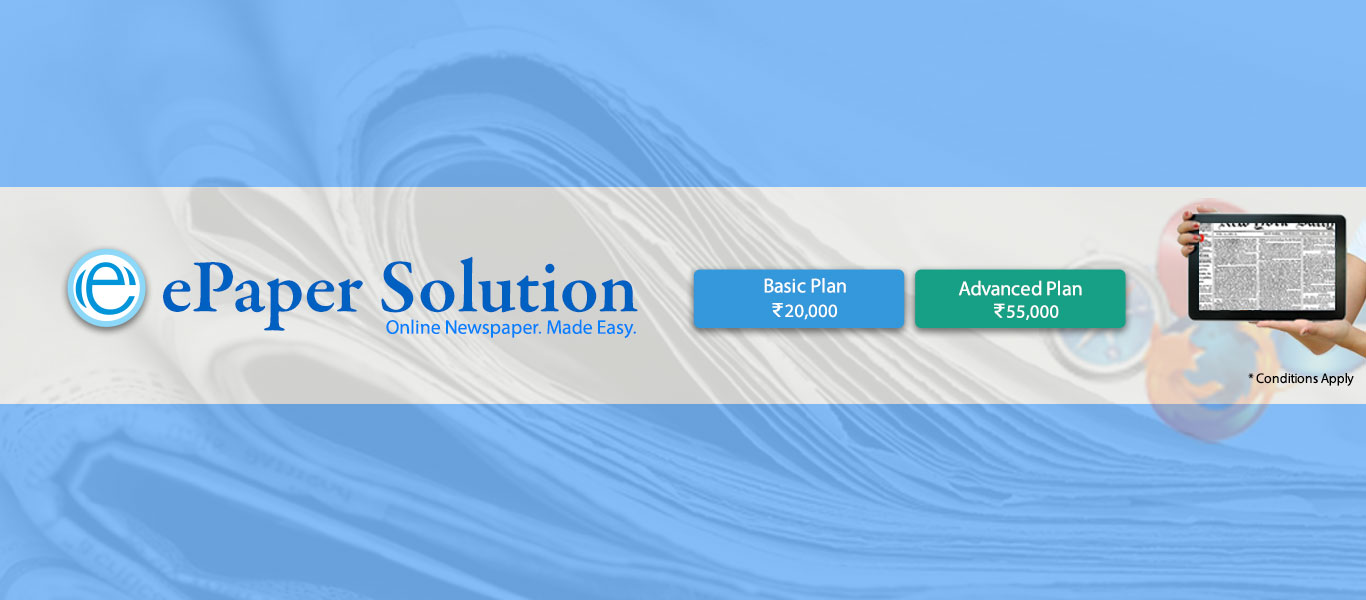 Indian Language Software Company : Modular Infotech Pvt. Ltd. - Home Page