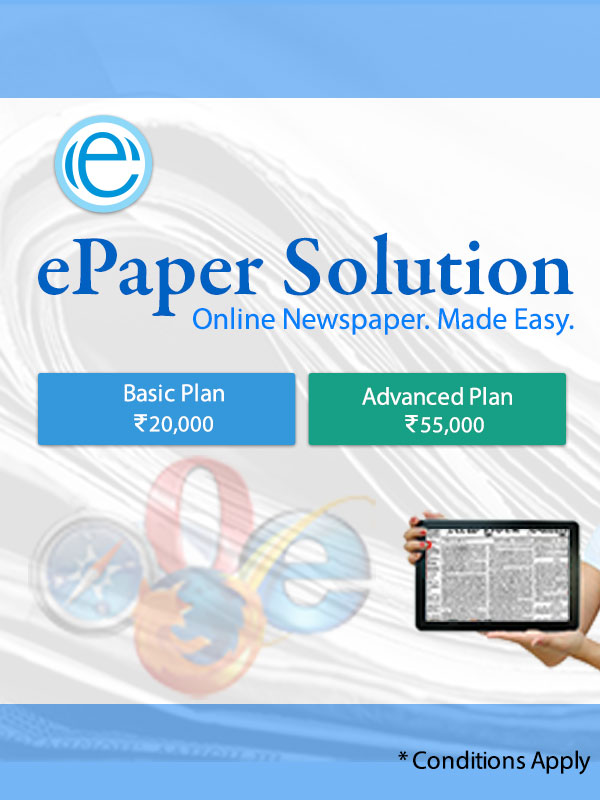 Indian Language Software Company : Modular Infotech Pvt. Ltd. - Home Page