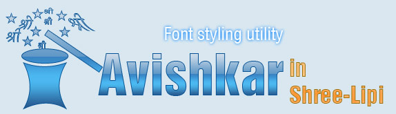 Modular Forum Newsletter - March 2015