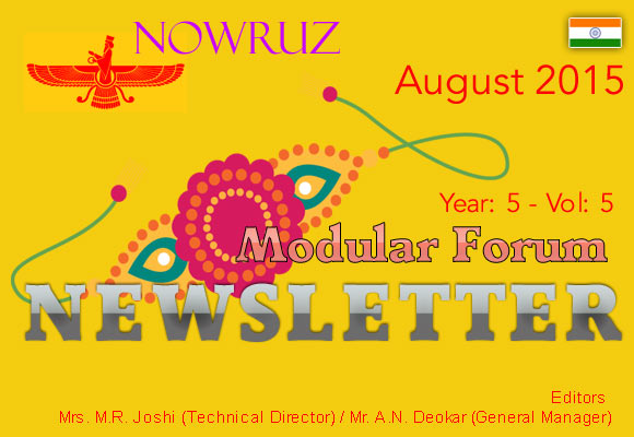 Modular Forum Newsletter - March 2015